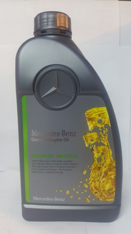 Mercedes MB229.51 5w30 1L № A0009899701BAA6 цена 217,90 грн, заказ и ...